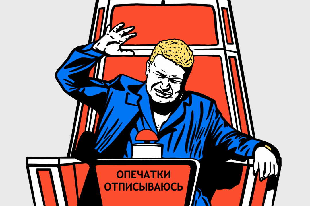 Uncaught Syntaxerror Unexpected Token — что это означает Журнал Код программирование без