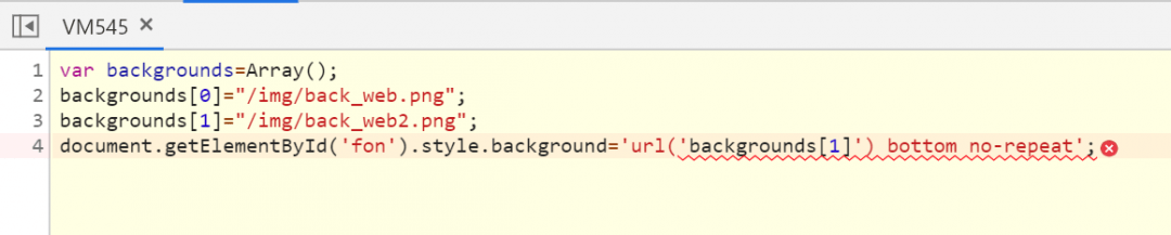 Uncaught SyntaxError: Unexpected identifier — что это означает ... Uncaught SyntaxError: Unexpected identifier — что это означает ...