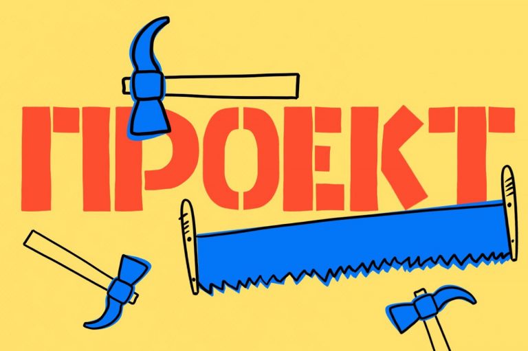 Метод replace() в Python: как заменить часть строки — синтаксис и ...