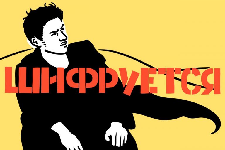 Ssh подключение что это и как использовать Windows Linux Ubuntu — журнал Код