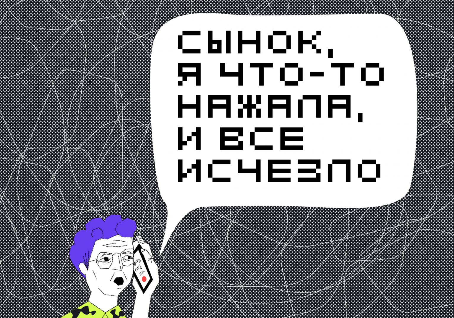 Метод Replace в Python как заменить часть строки — синтаксис и примеры — журнал Код