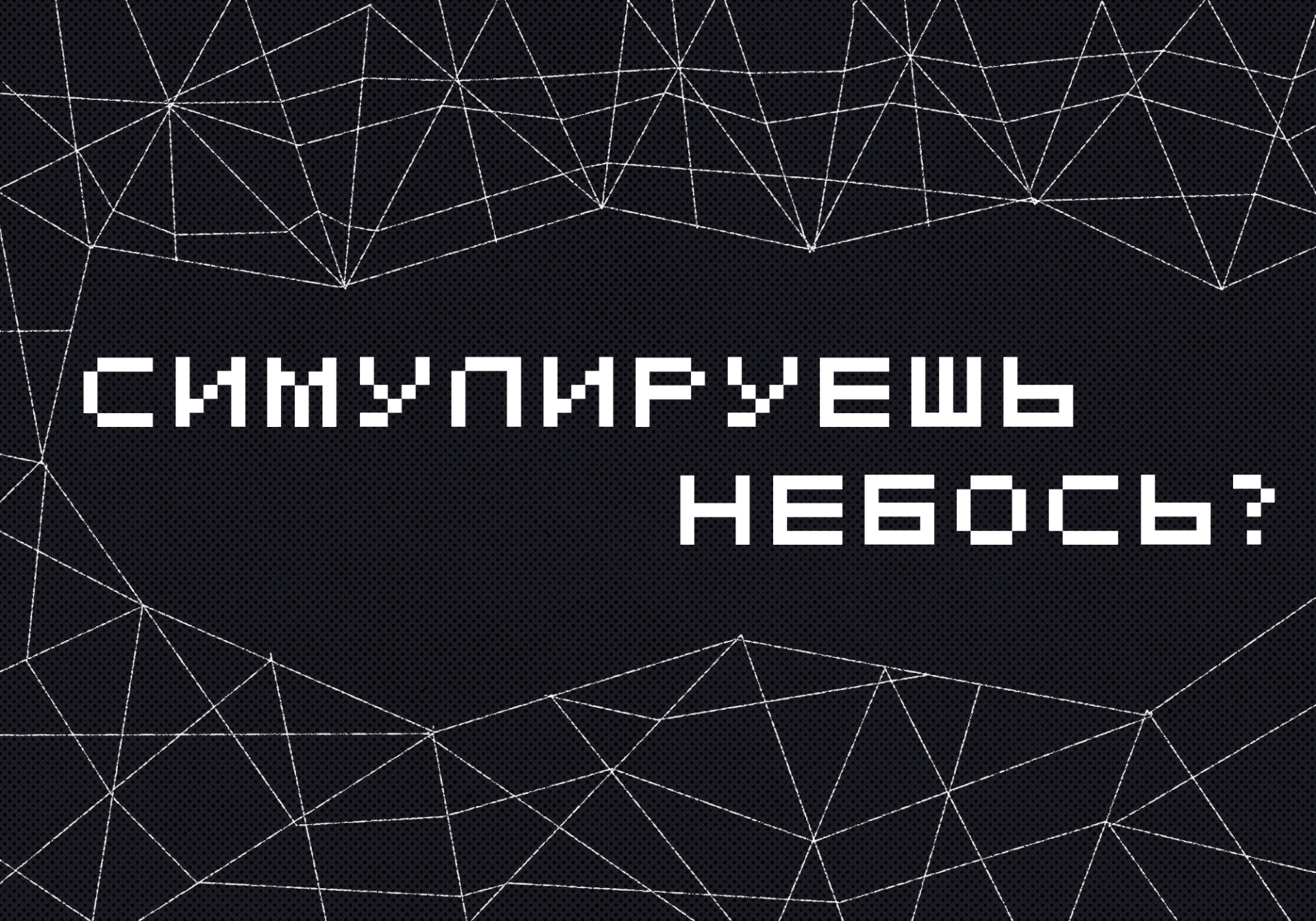 Что такое Usb Type C основные свойства и принцип работы