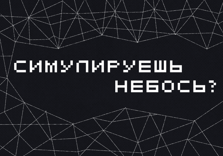 Как программируют Arduino для начинающих — Журнал Код