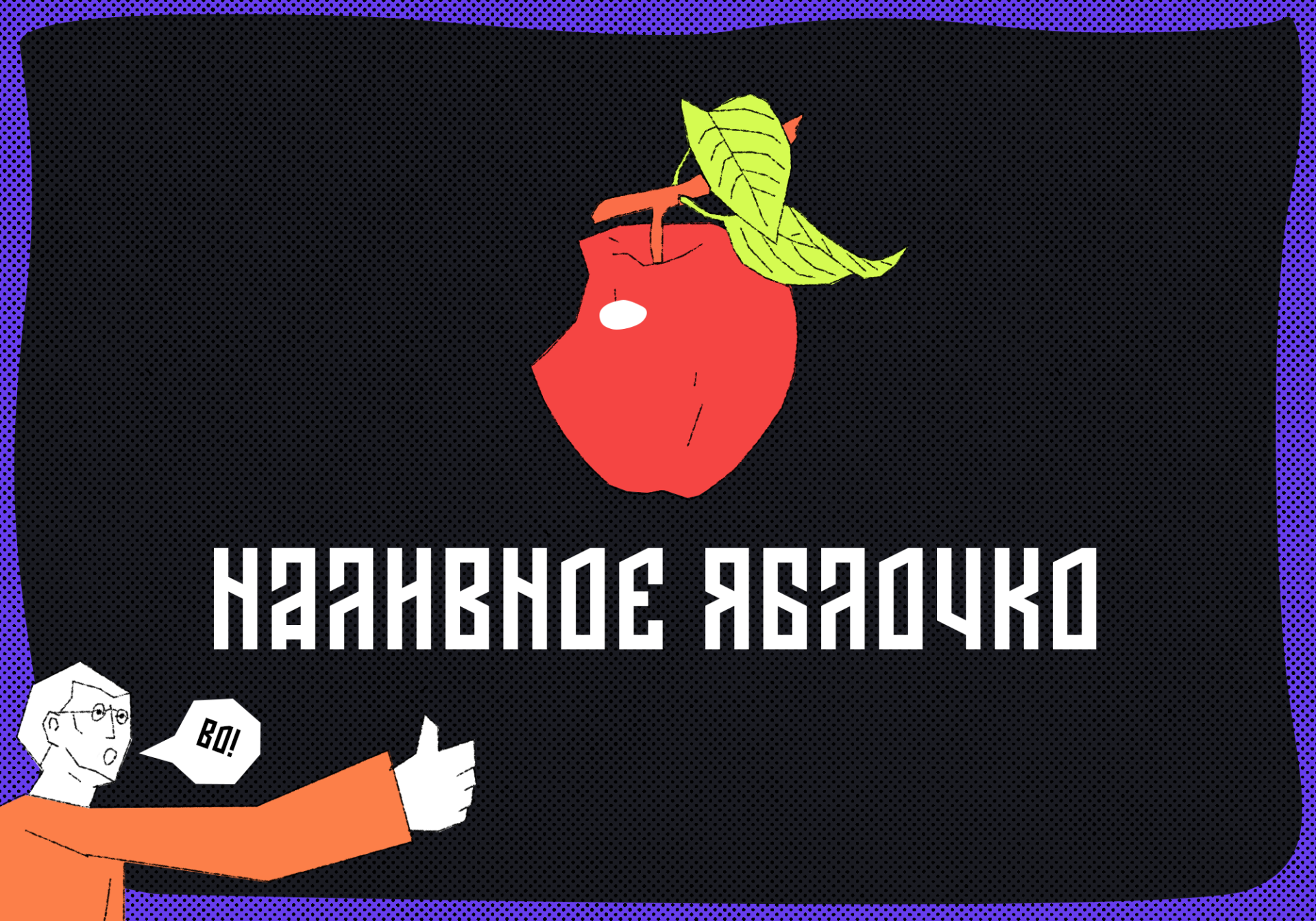 Модуль Random в Python генерация случайных чисел — журнал «Код