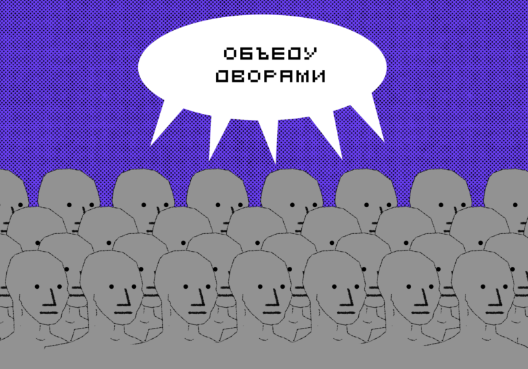 Теория игр: самое начало, без которого дальше будет сложно — Журнал ...