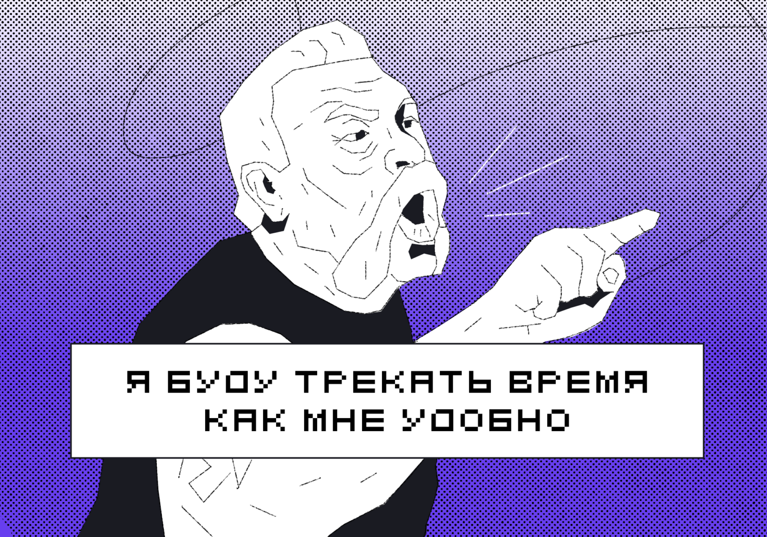Как подключить Css к Html полное руководство — журнал «Код