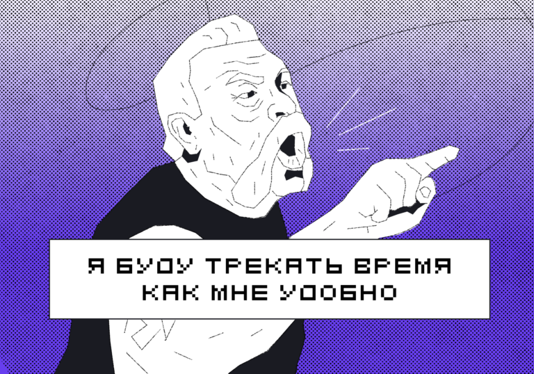 Как подключить Css к Html полное руководство — журнал «Код