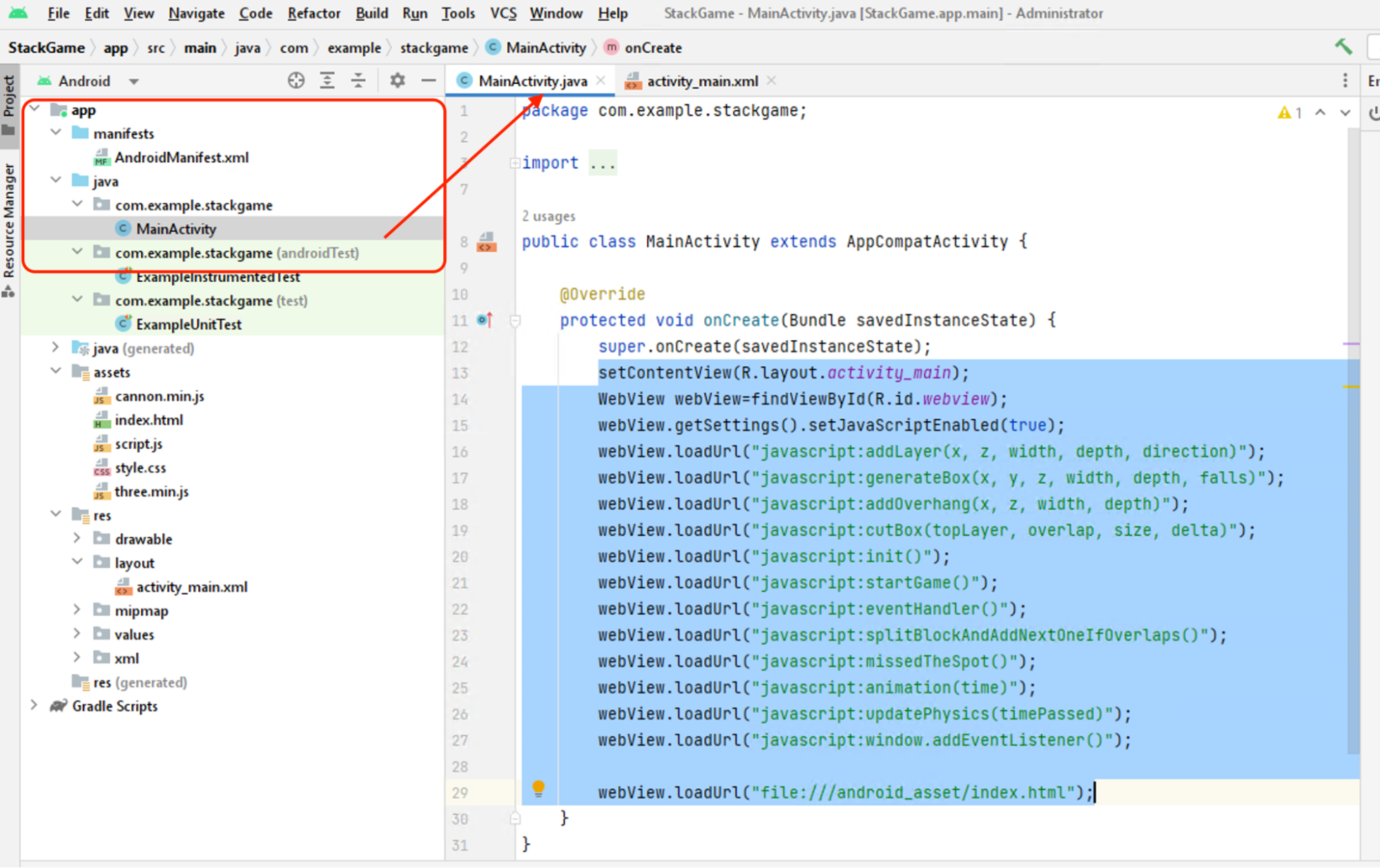 Делаем сами себе игру для Android — Журнал «Код» программирование без ...
