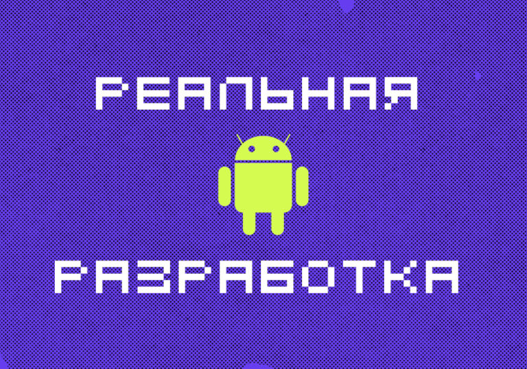 Что означает ошибка Syntaxerror Invalid Syntax — Журнал Код