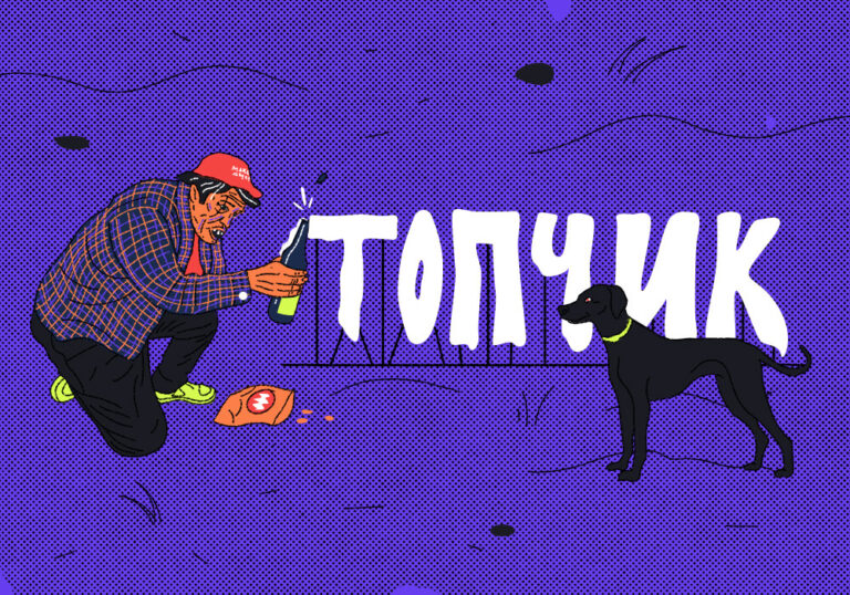 Как подключить Css к Html полное руководство — журнал «Код