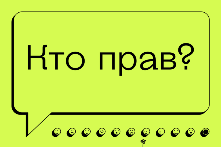 Задача про секс и математику — Журнал «Код программирование без снобизма