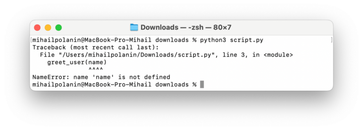 Зачем нужен __main__ в Python — Код