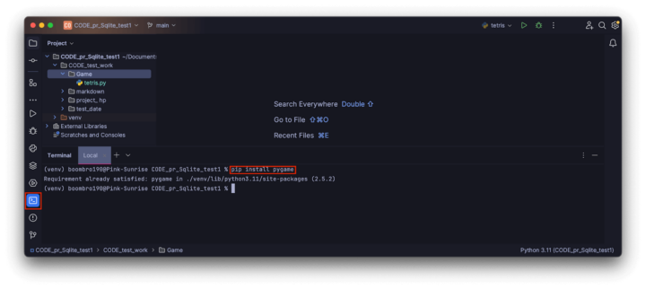 Создаём интерфейс игры на Python с помощью pygame — Код