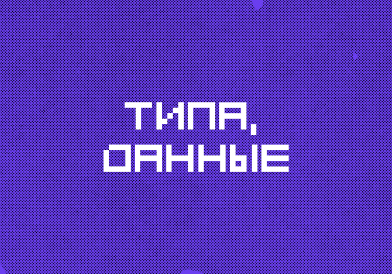 Как подключить Css к Html полное руководство — журнал «Код