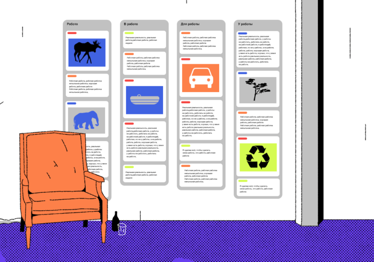 Лямбда функции в Python Lambda что это и как использовать C примерами — журнал Код