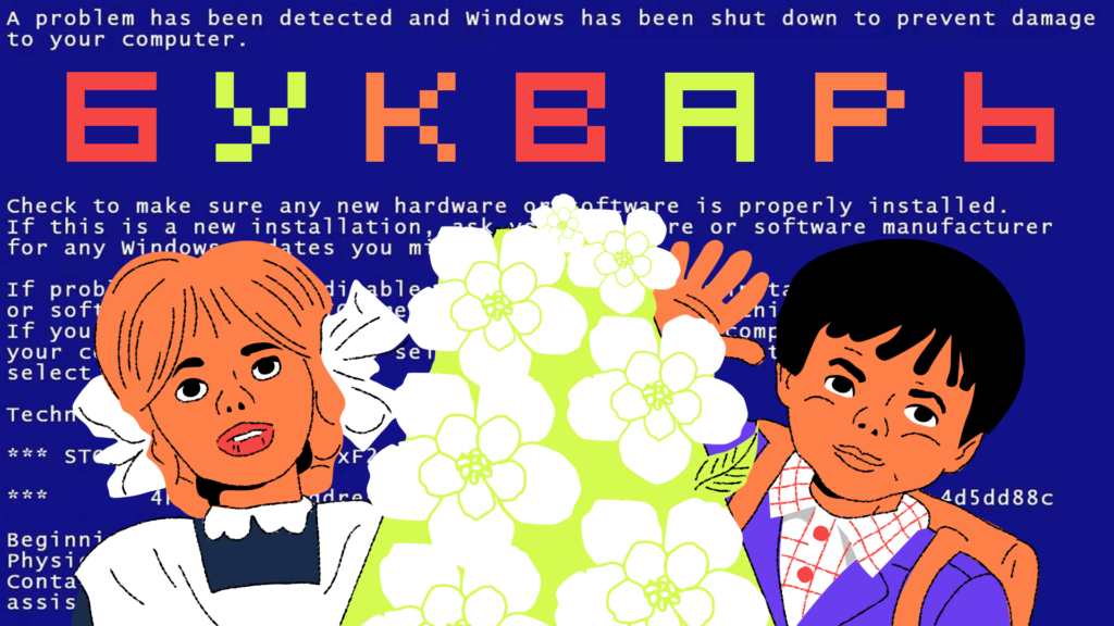 Что такое JDK (Java Development Kit) и как начать с ним работать ...