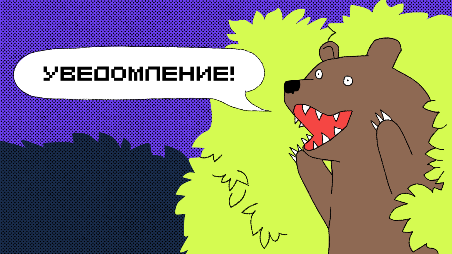 Как подключить Css к Html полное руководство — журнал «Код
