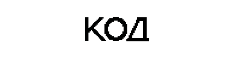 Руководство по Css анимации как работают и примеры использования