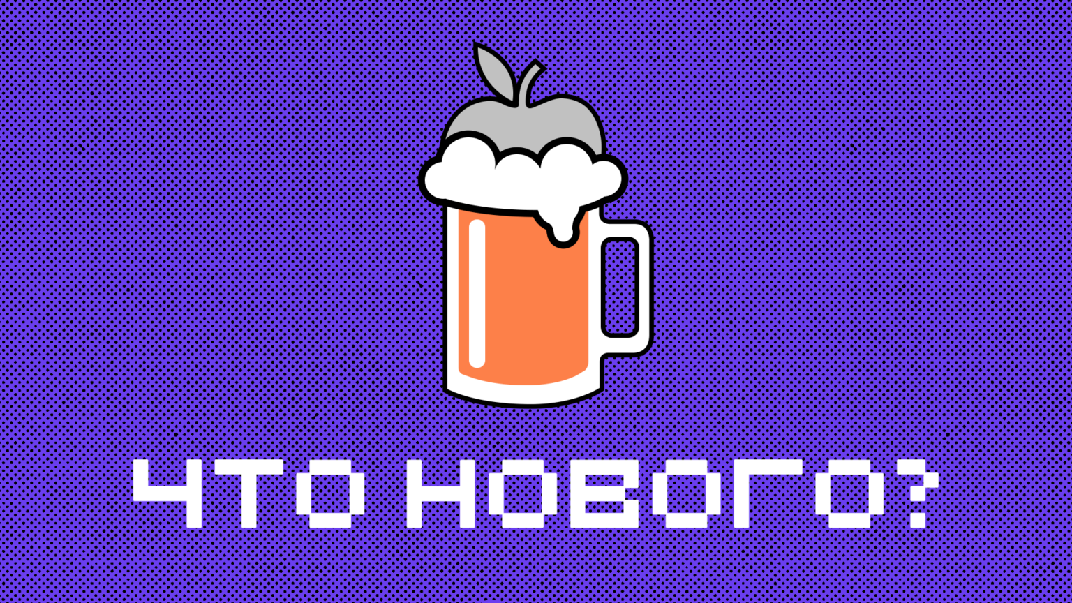 Как подключить Css к Html полное руководство — журнал Код