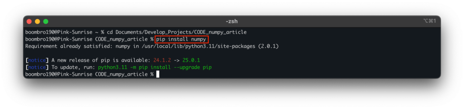 Библиотека NumPy в Python: что это, как установить и импортировать ...