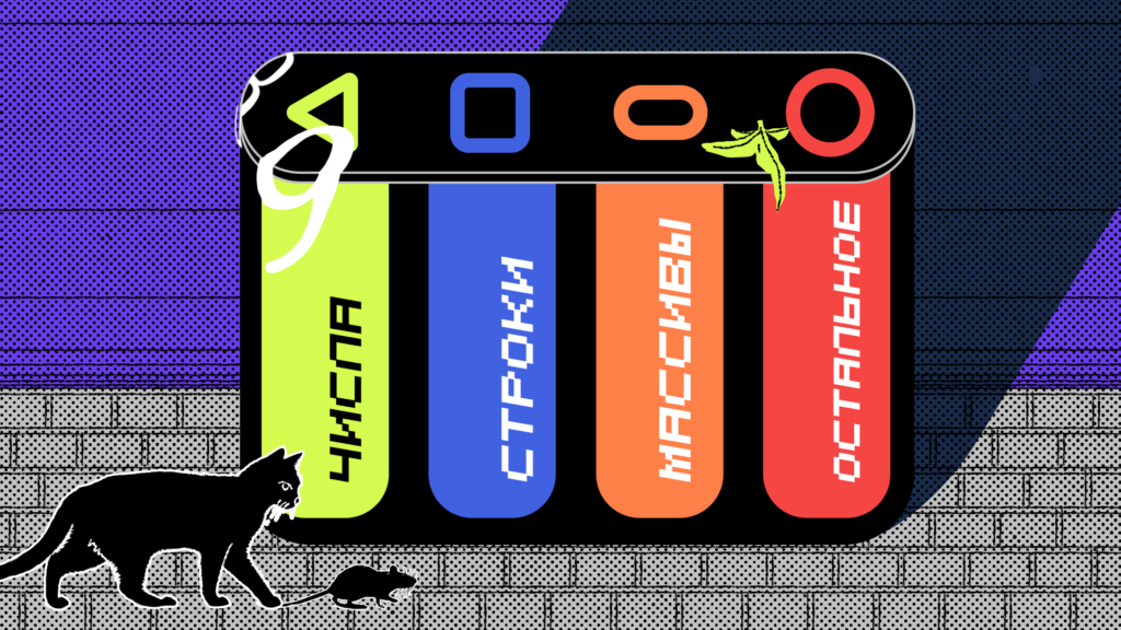 Bluetooth: что это, каков принцип работы и зачем нужен блютус — Журнал ...