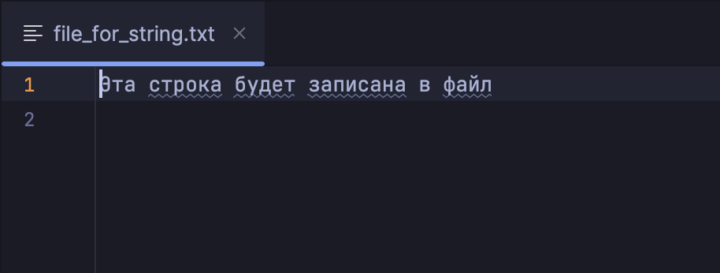 Функция print в Python: синтаксис, параметры sep и end с примерами ...