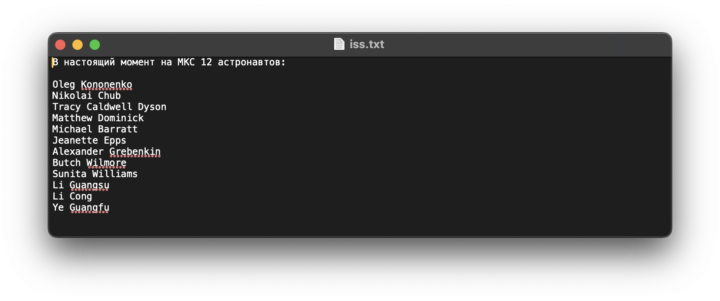 Функция print в Python: синтаксис, параметры sep и end с примерами ...