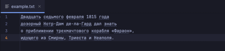 Работа с файлами в Python: полное руководство по open(), readline() и ...